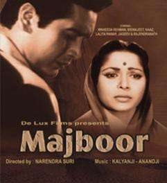 majboor