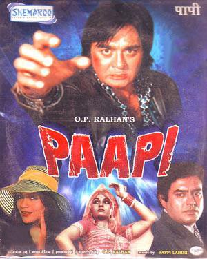 Paapi Movie