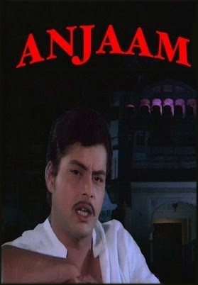 Anjaam Cast