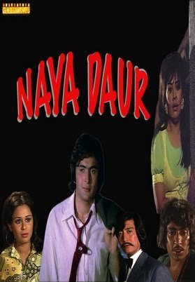 naya daur