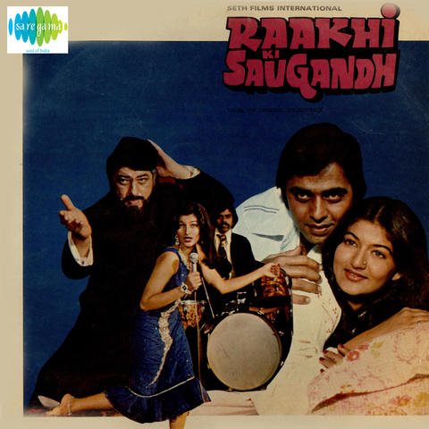 Saugandh Movie