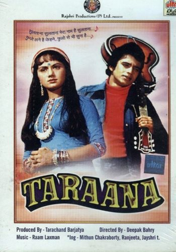 Tarana (1979) | Movie Review, Story, Lyrics, Trailers, Music Videos ...