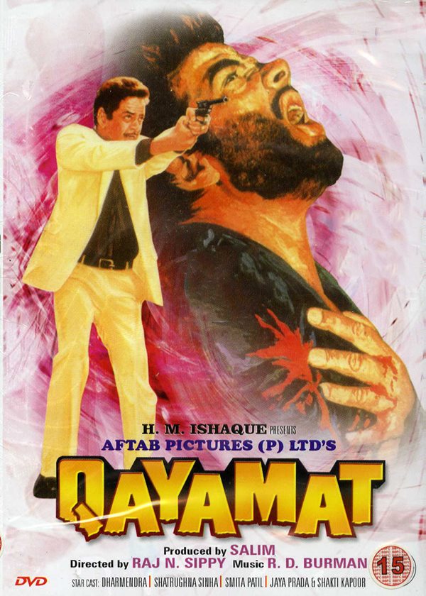 Qayamat Movie Wallpapers